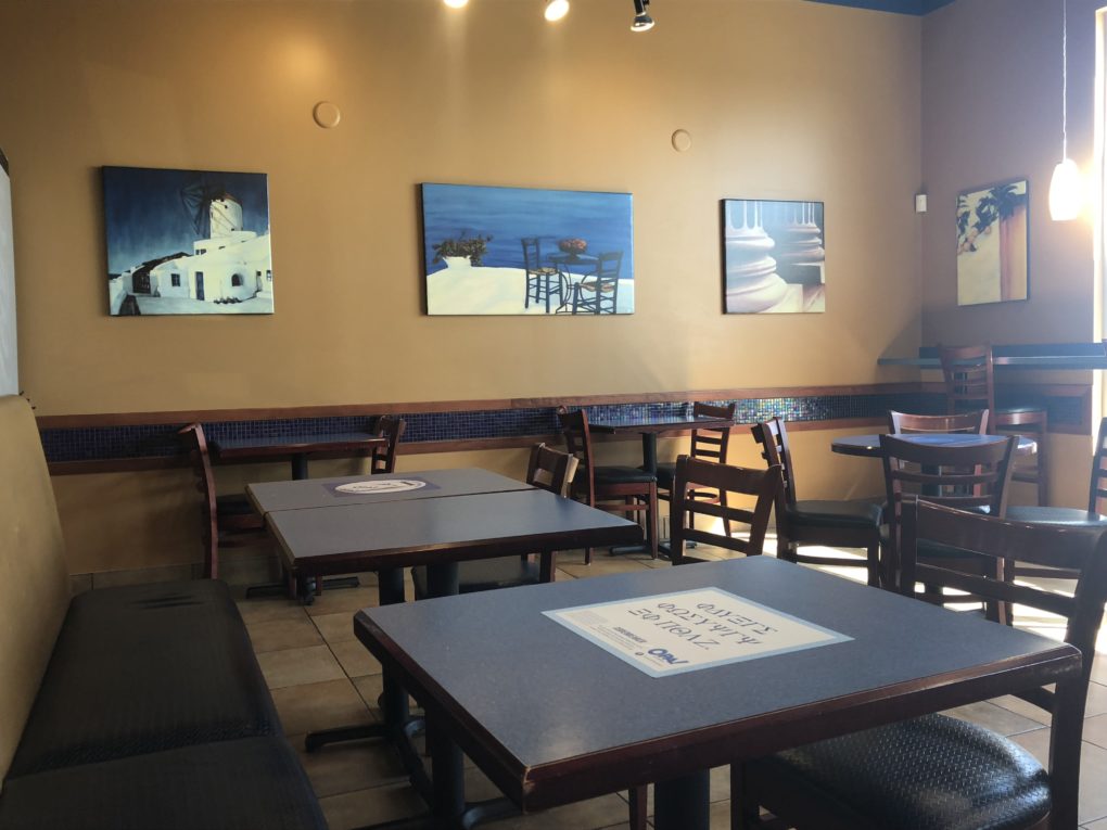 OPA! GREEK SHEPARD PLAZA - BeDelicious